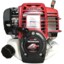 Honda GX35™ 35.8cc Mini 4-Stroke OHC Vertical Engine, Clutched PTO ...